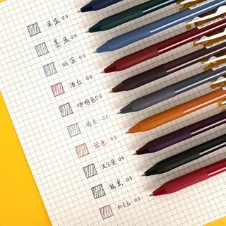 Hekki - Set: Pen - 0.5 mm | YesStyle