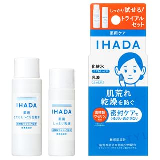Buy Shiseido - IHADA Skin Care Set N in Bulk | AsianBeautyWholesale.com