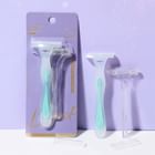 YOUSHA - Set of 2: Body Razor (Various Designs) | YesStyle