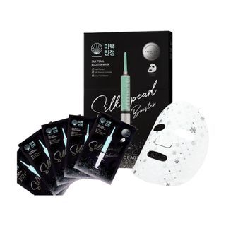 Buy BANOBAGI - Silk Pearl Booster Mask Set in Bulk ...