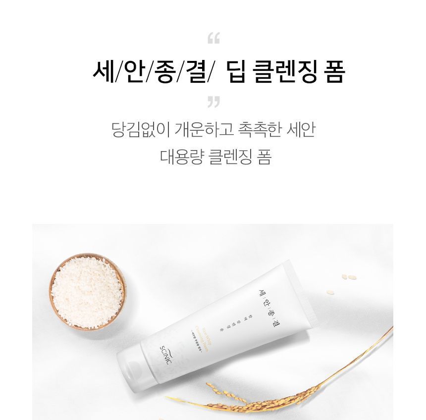 Buy SCINIC - Perfect Wash Rice Whip Cleansing Foam in Bulk ...