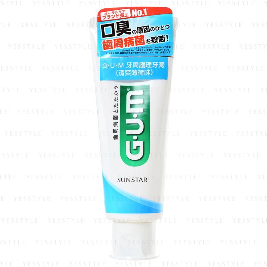 Buy Sunstar - Gum Dental Toothpaste 120g in Bulk | AsianBeautyWholesale.com