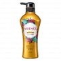 Kao - Asience Moisture Rich Shampoo | YesStyle