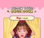 beige chuu - Fanfan Duck Cosmetic Set Package 4pcs (3 Types) | YesStyle
