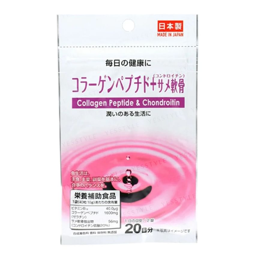 Buy DAISO - Collagen Peptide & Chondroitin 20 days in Bulk ...
