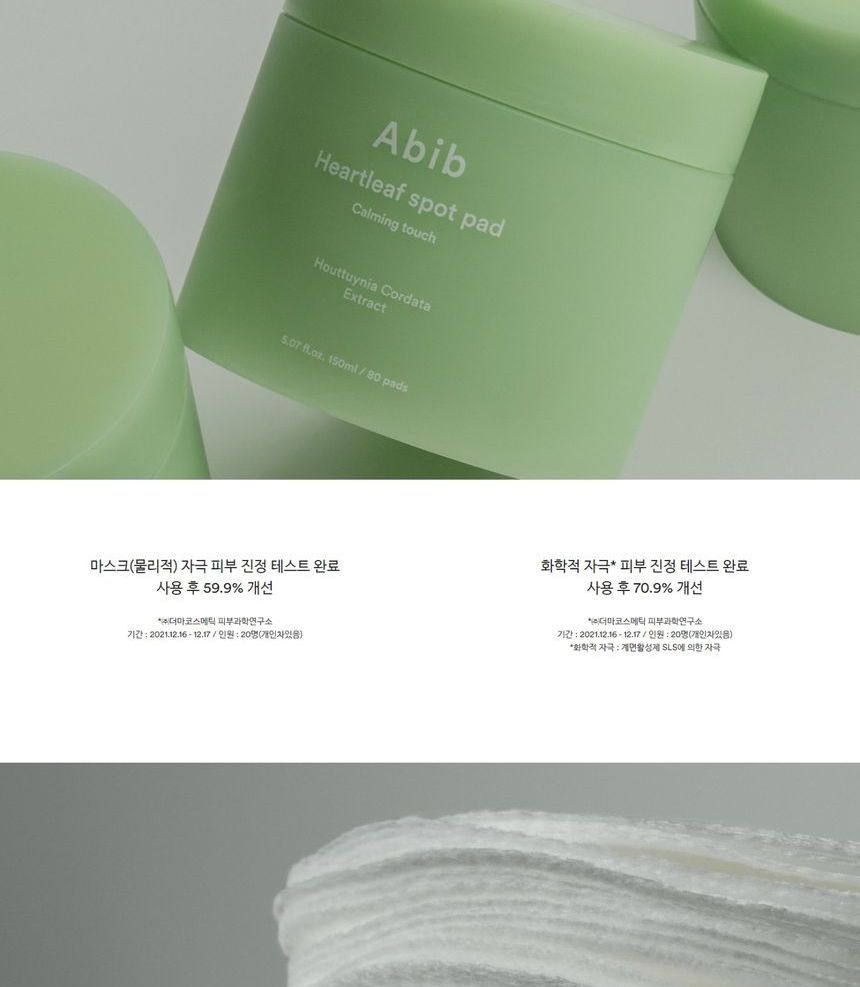 Buy Abib - Heartleaf Spot Pad Calming Touch (x15) (Bulk Box) in Bulk ...