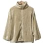 Brigitte - Plain Zip Teddy Jacket | YesStyle