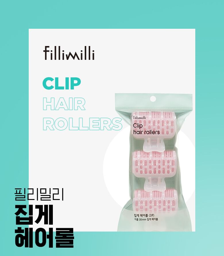 Buy fillimilli - Clip Hair Rollers in Bulk | AsianBeautyWholesale.com