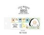 Aether - Food Print Sticky Note (various designs) | YesStyle
