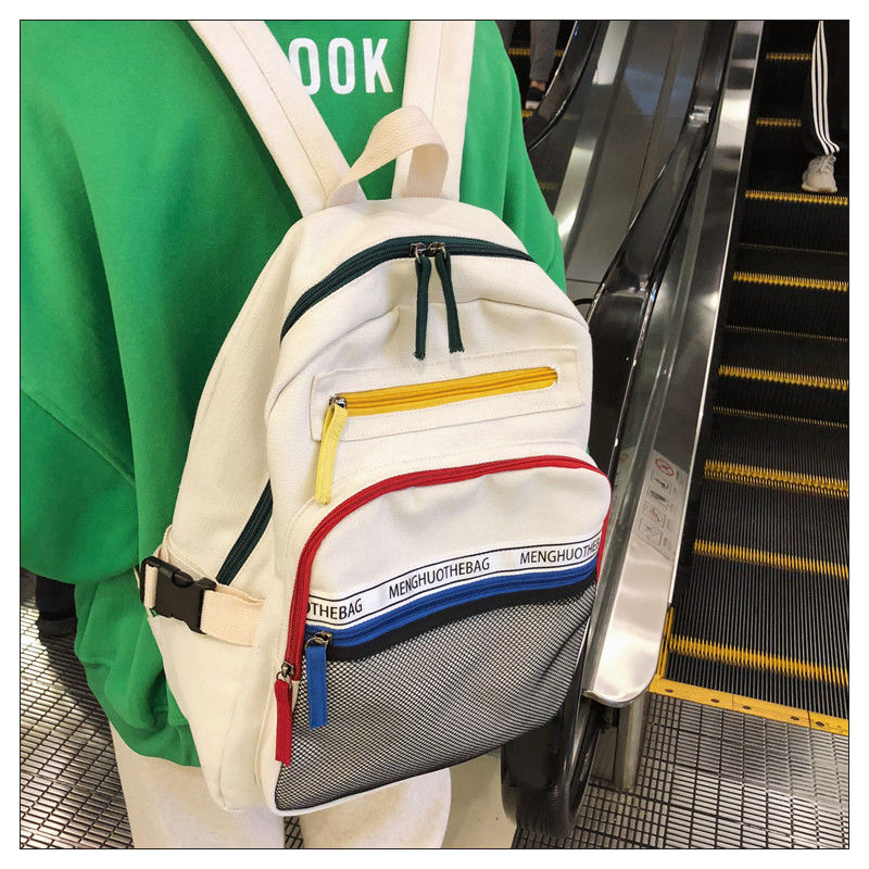 ZOOBAGS Lettering Canvas Zip Backpack | YesStyle