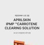 APRILSKIN - Carrotene IPMP Clearing Solution | YesStyle