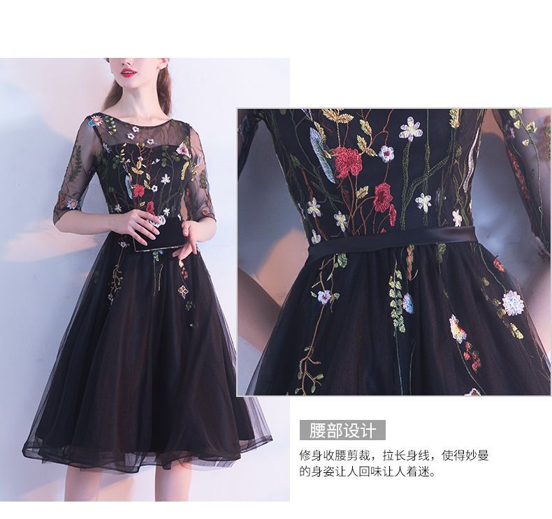 Wonhi Embroidered Elbow-Sleeve A-line Party Dress | YesStyle