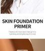 IM'UNNY - Skin Foundation Primer | YesStyle