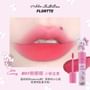 FLORTTE - LIMITED EDITION LIP CREAM - 4 Colors | YesStyle