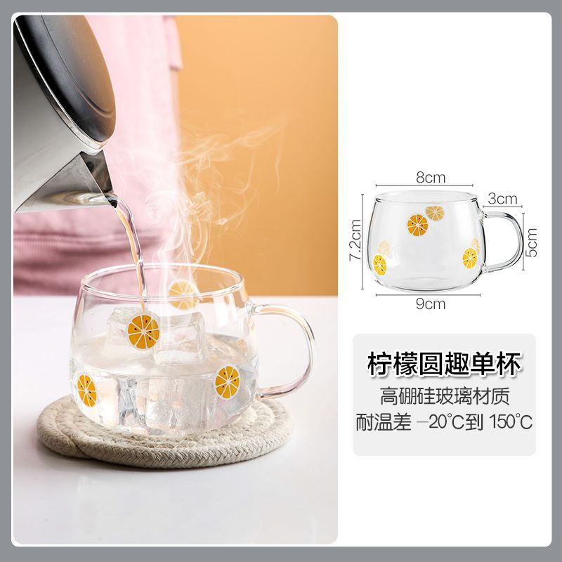 Popcorn Print Glass Drinking Cup | YesStyle