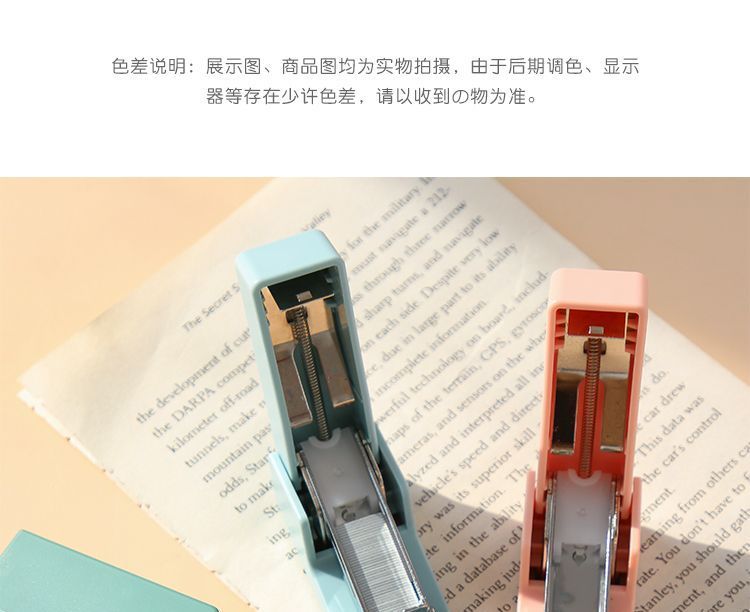 Candy Lemon Mini Stapler with Staples | YesStyle