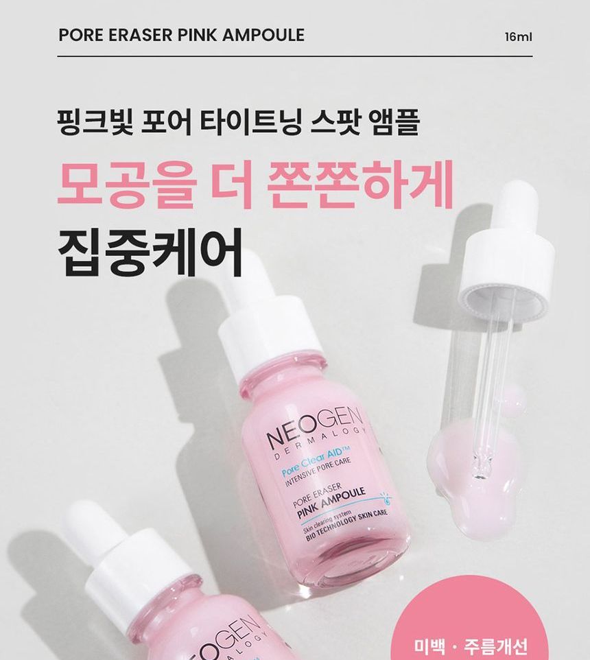 Buy NEOGEN - Dermalogy Poreraser Pink Ampoule in Bulk ...
