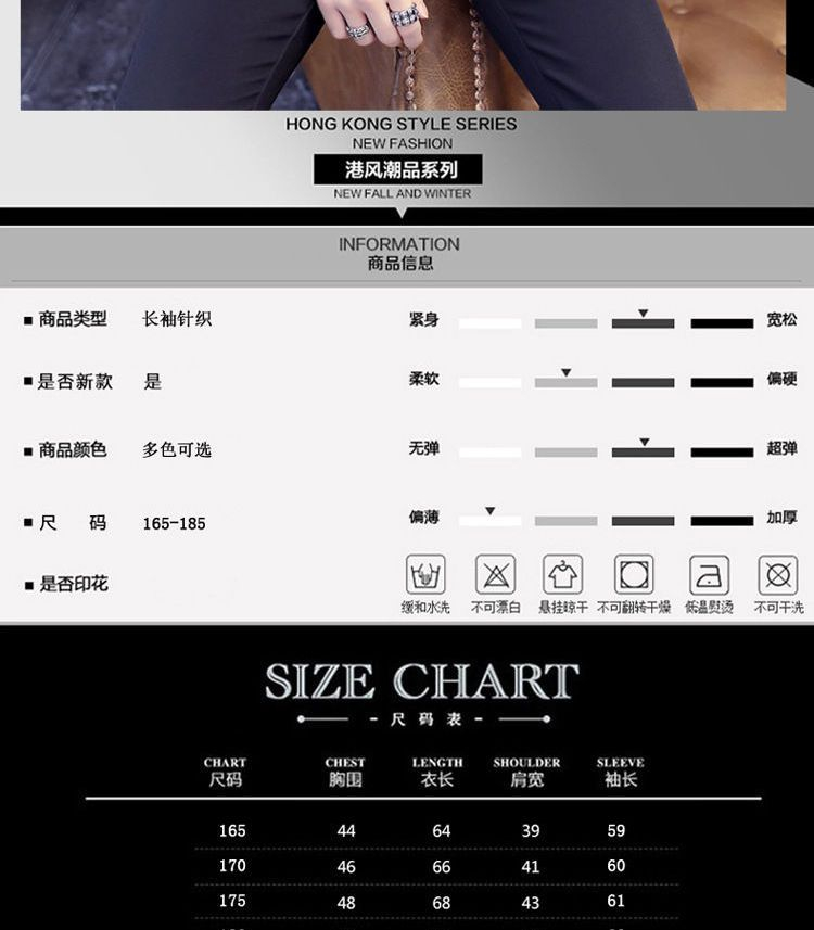 Wild Dragon Cardigan | YesStyle