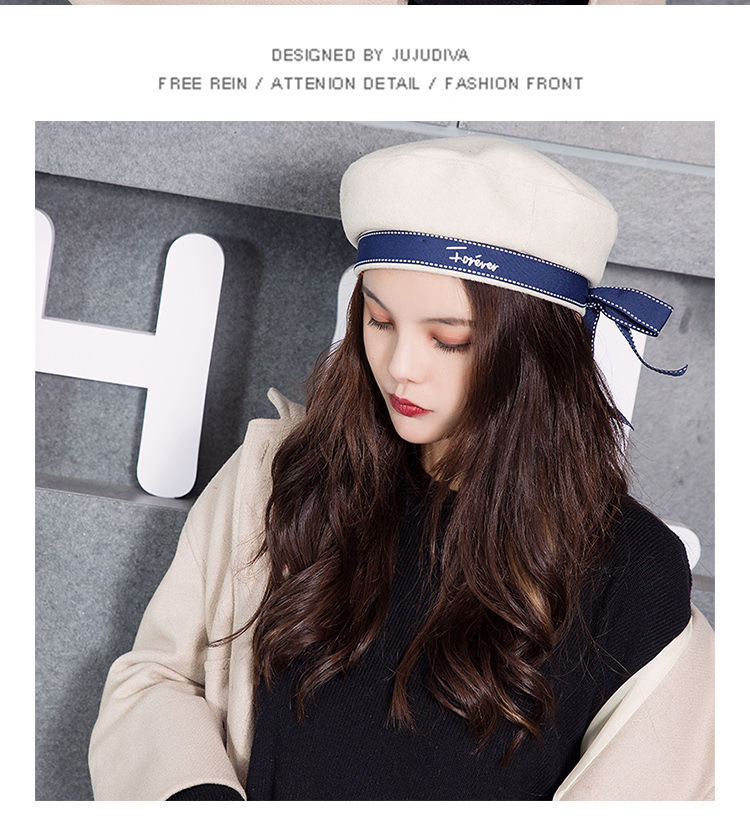 Skycap Sailor Style Ribbon Beret Hat | YesStyle