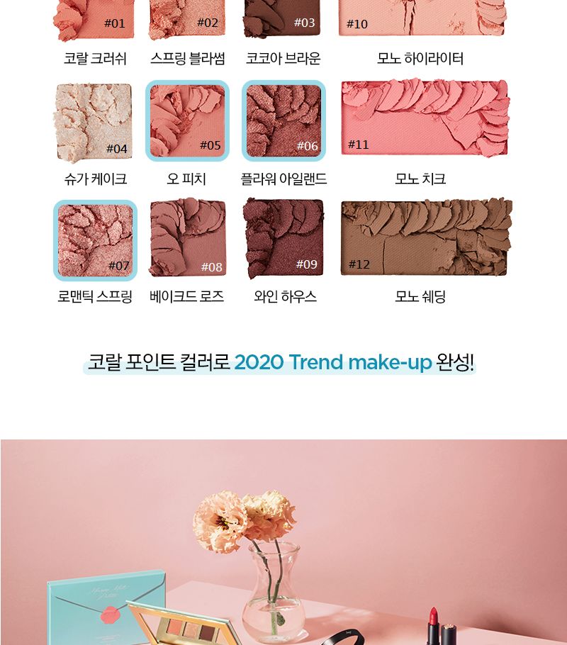 THE FACE SHOP Mono Pop Multi Palette Signature Edition | YesStyle