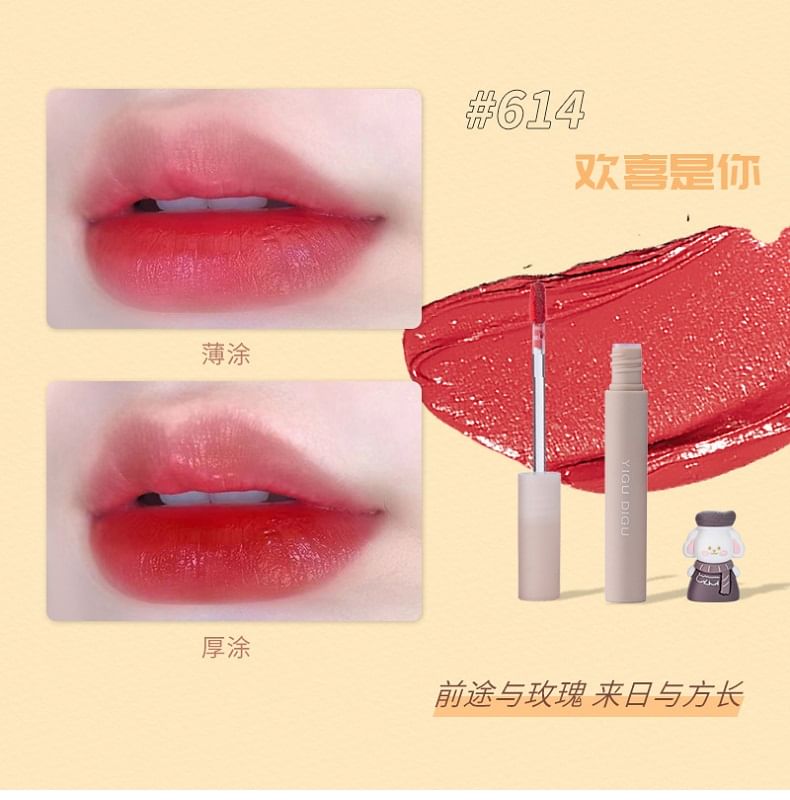 Buy YIGU DIGU - Dating Series Mirror Lip Glaze - 3 Colours in Bulk ...