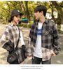 Azure - Couple Matching Plaid Shirt | YesStyle