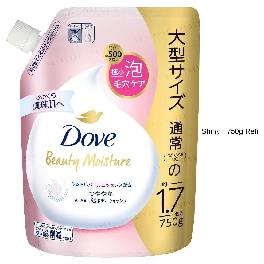 Buy Dove Japan - Beauty Moisture Foaming Body Wash in Bulk ...