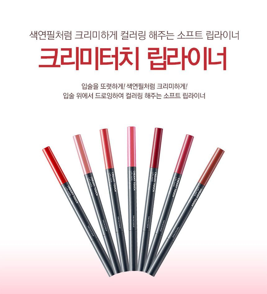 Buy THE FACE SHOP - Creamy Touch Lip Liner (7 Colors) in Bulk ...