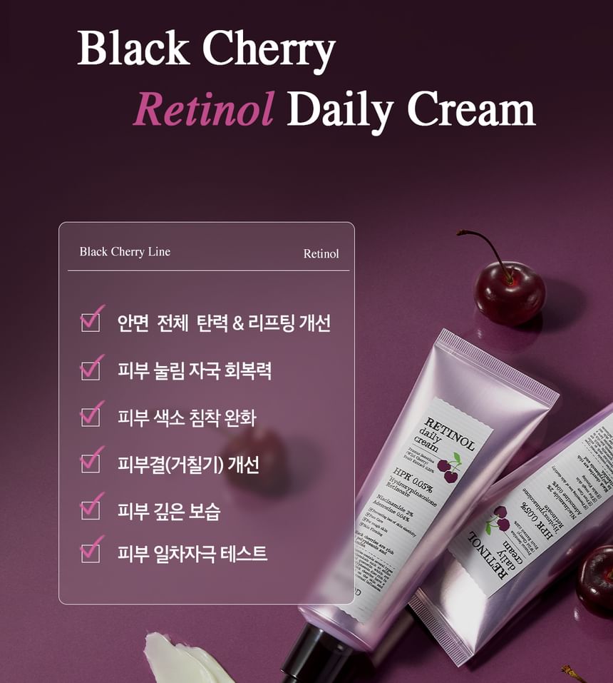 Buy SKINFOOD - Black Cherry Retinol Daily Cream in Bulk ...