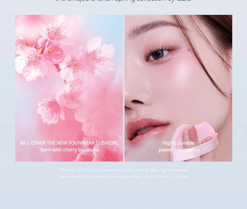 Buy CLIO - Kill Cover The New Founwear Cushion Set Cherish Spring ...