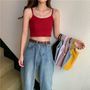 Moon City - Plain Cropped Camisole Top | YesStyle