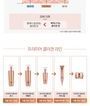 ENPRANI - Premier Collagen Emulsion | YesStyle