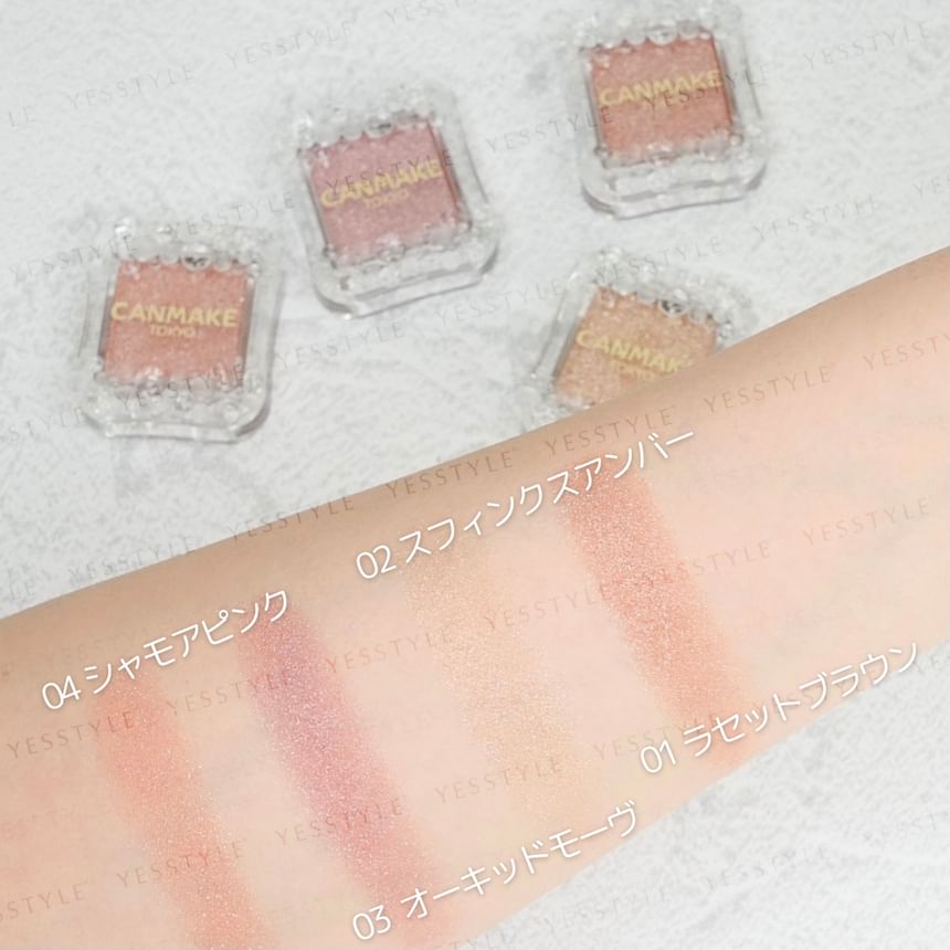 Buy Canmake - City Lights Eyes in Bulk | AsianBeautyWholesale.com