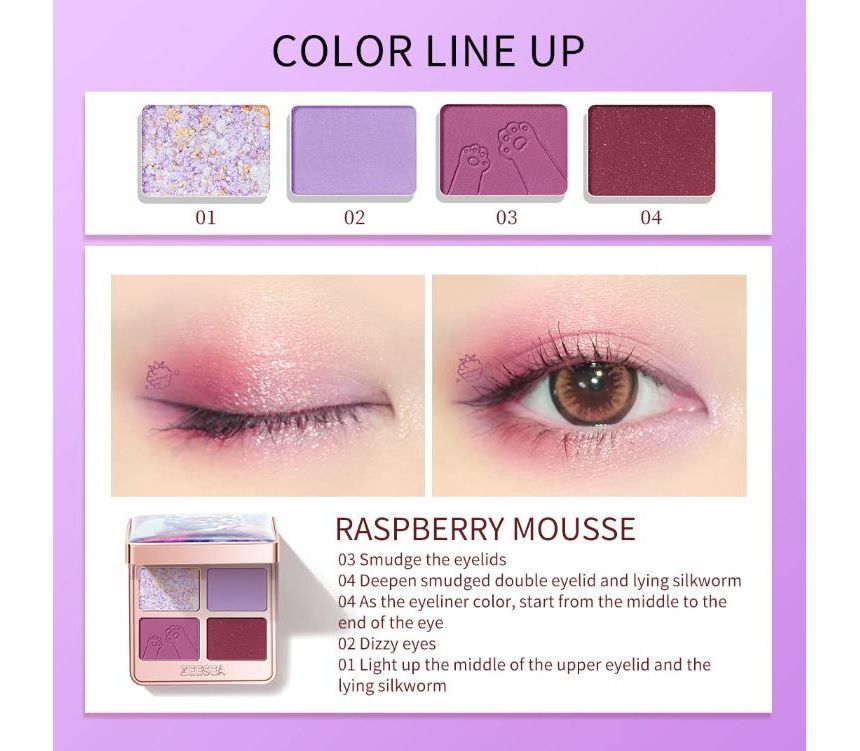 Buy ZEESEA - COLORFUL ANIMAL FOUR-COLOR EYESHADOW X04 in Bulk ...