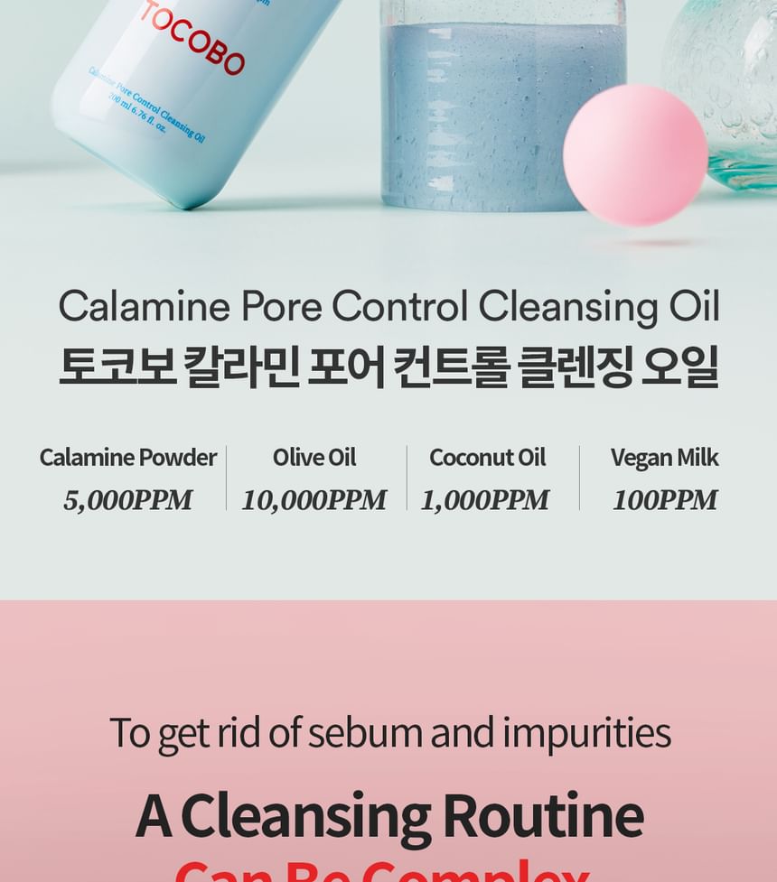 Buy TOCOBO - Calamine Pore Control Cleansing Oil in Bulk ...