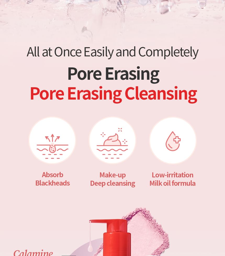 Buy TOCOBO - Calamine Pore Control Cleansing Oil in Bulk ...