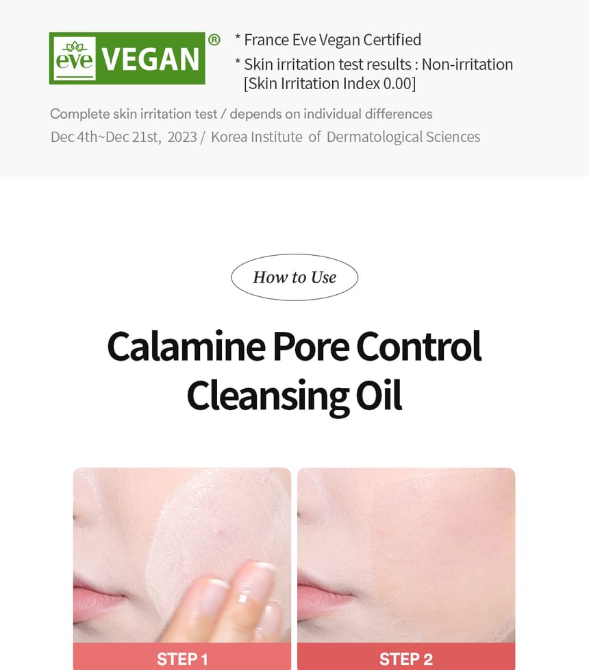 Buy TOCOBO - Calamine Pore Control Cleansing Oil in Bulk ...