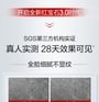 PROYA - Ruby Series 3.0 Anti-Wrinkle Advanced Firming Nourishing Cream ...