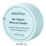 innisfree - No Sebum Mineral Powder | YesStyle