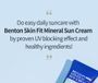 Benton - Mineral Sun Cream | YesStyle