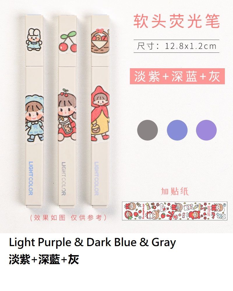 Hekki Set of 6: Highlighters | YesStyle