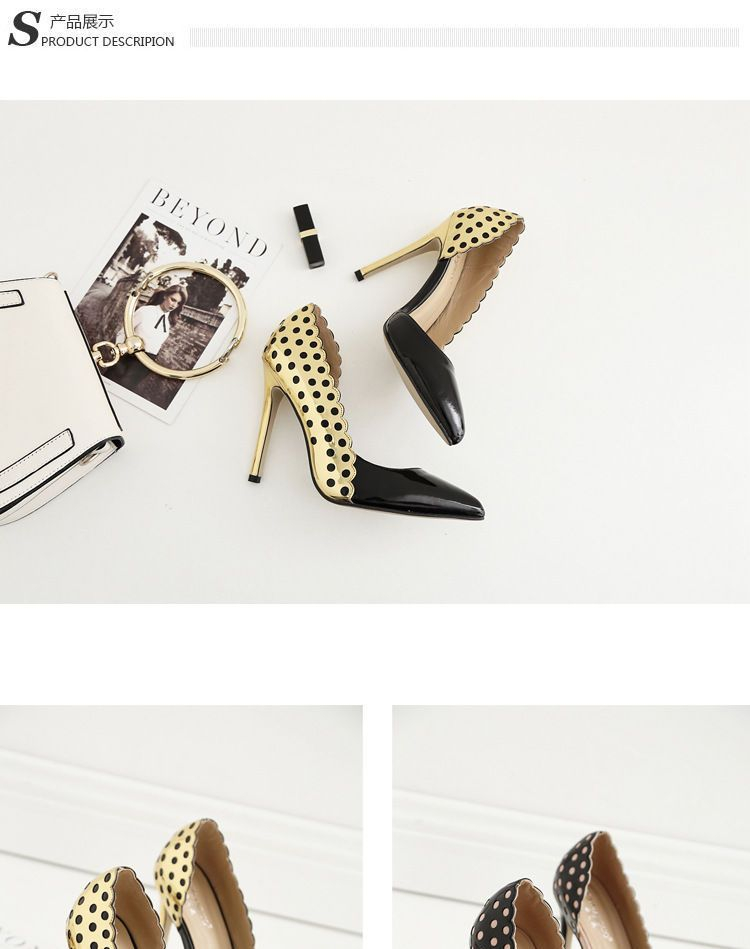 Monde High Heel Pumps | YesStyle