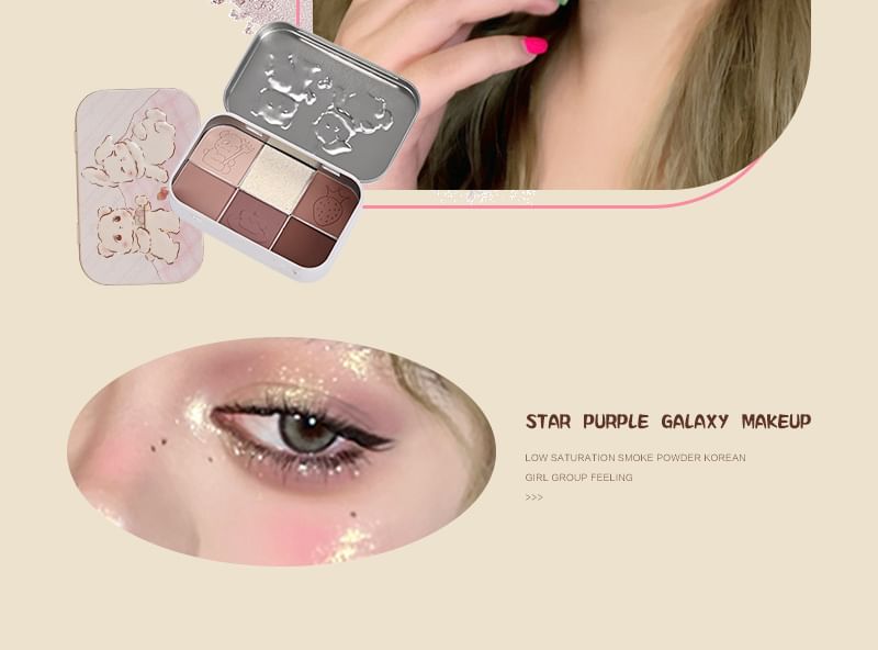 Buy YIGU DIGU - Tea Party Series Metal Box Eyeshadow Palette #02 in ...