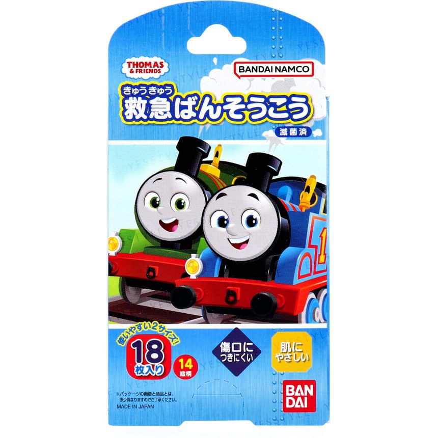 Buy Bandai - Thomas the Tank Engine First Aid Bandage in Bulk ...