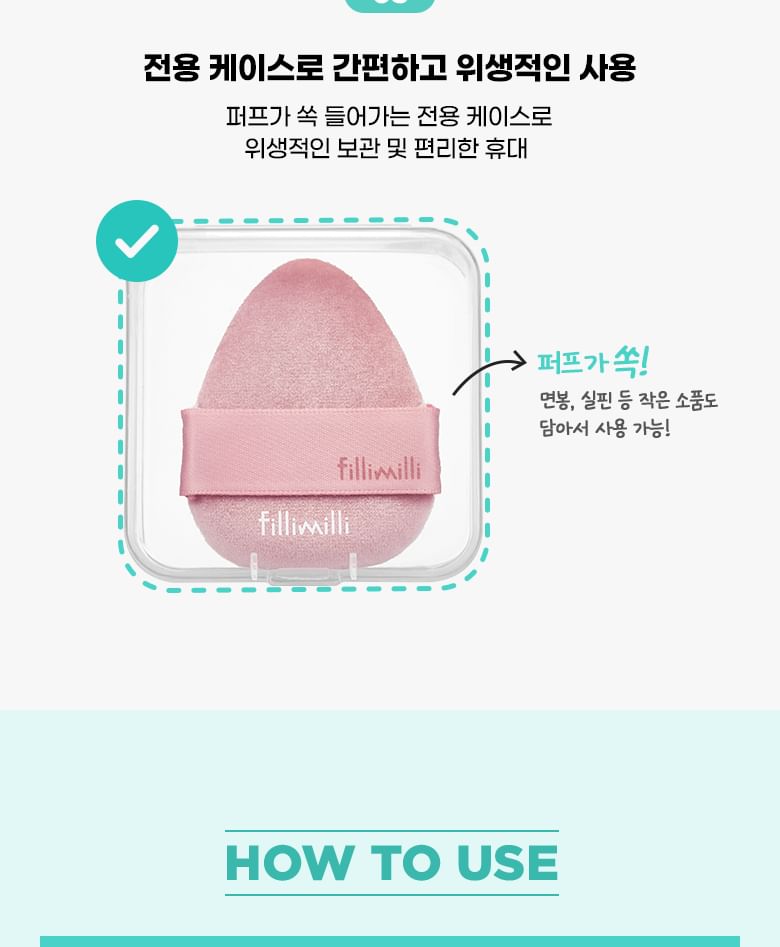 Buy fillimilli - Triangular Blush Power Puff Set in Bulk ...