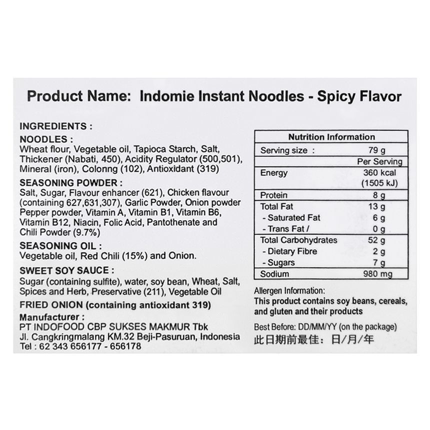 Indomie Indomie Stir Noodle Spicy Flavor | YesStyle