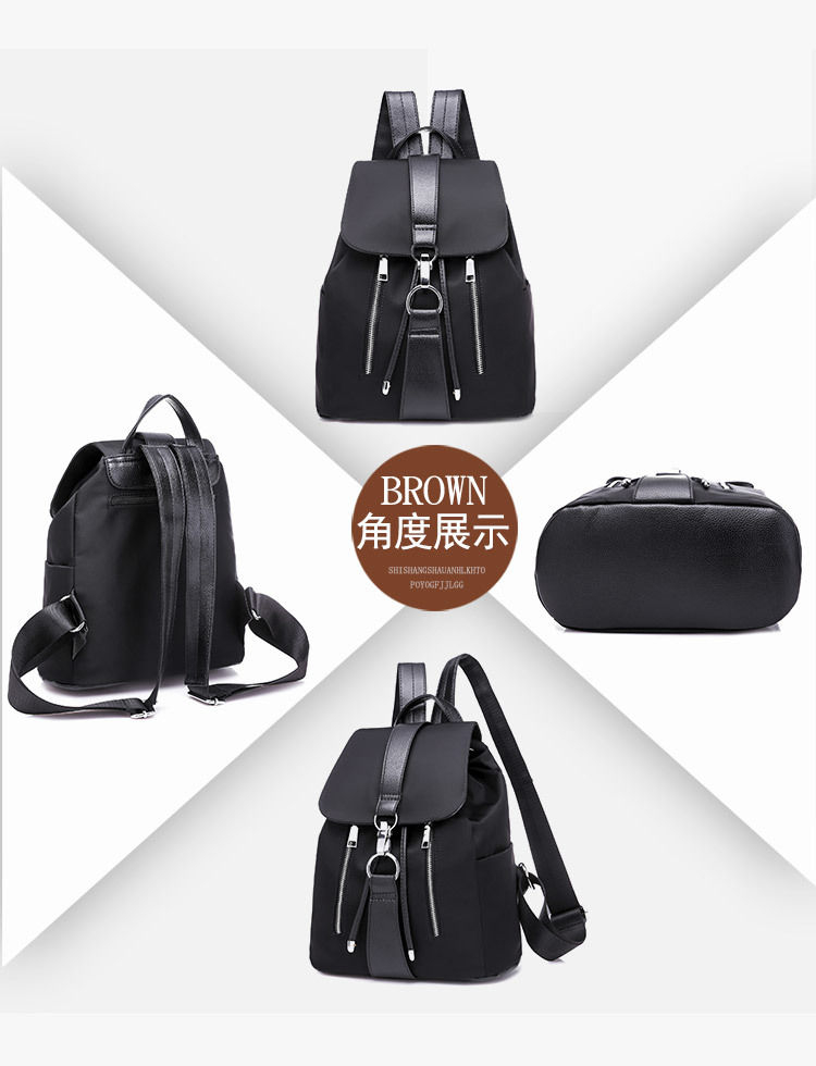 BAGSHOW Nylon Backpack | YesStyle