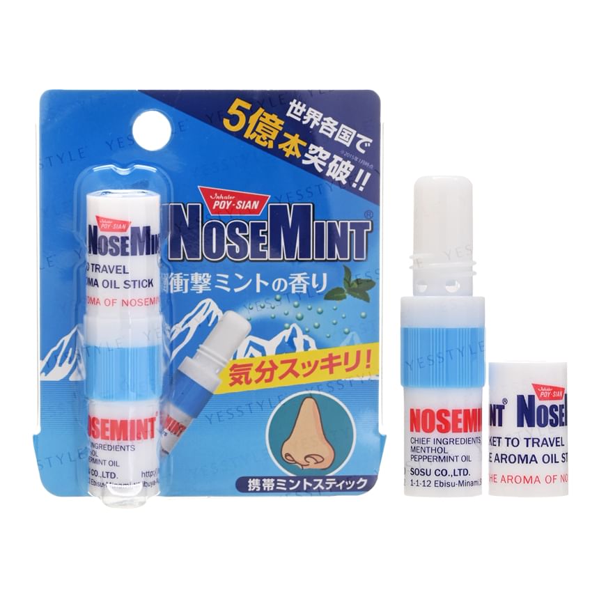 Buy Sosu - Nose Mint in Bulk | AsianBeautyWholesale.com