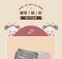 YIGU DIGU - Tea Party Series Metal Box Eyeshadow Palette #02 | YesStyle