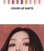 romand - Color Lip Matte - 9 Colors | YesStyle
